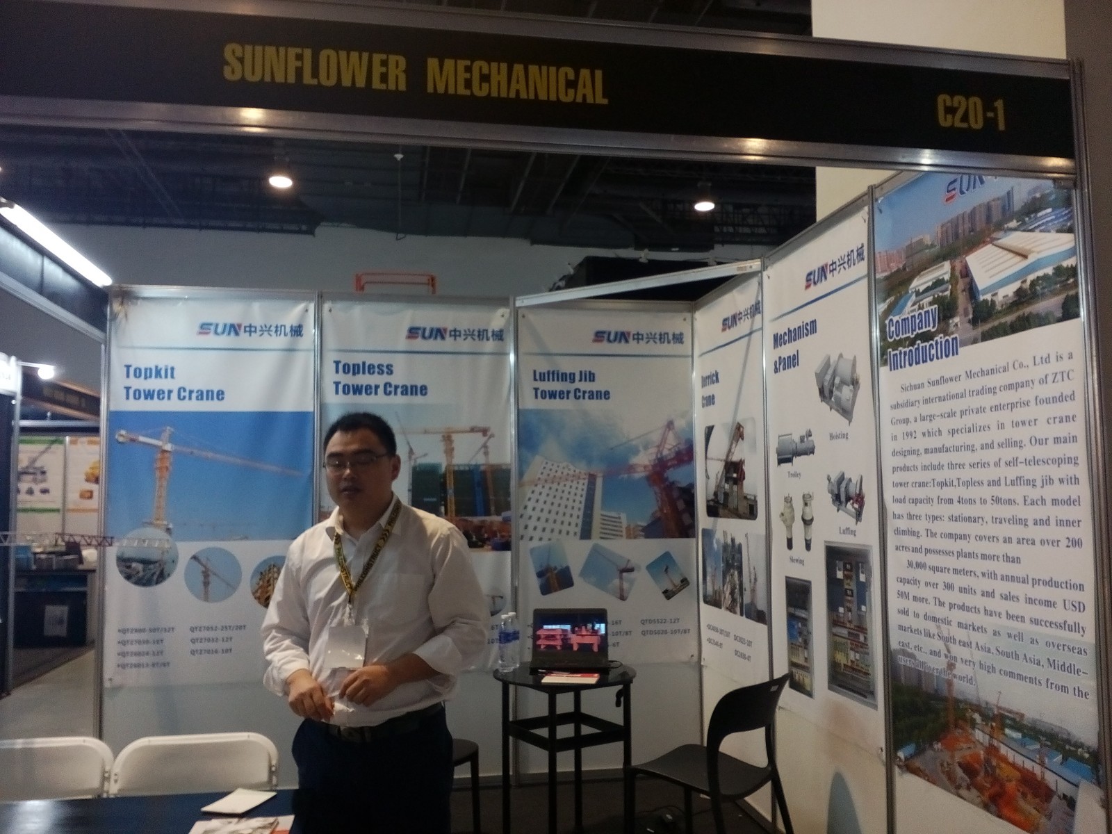 PhilConstruct 2018 - GTI services